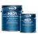 Ramuc Pool Paints